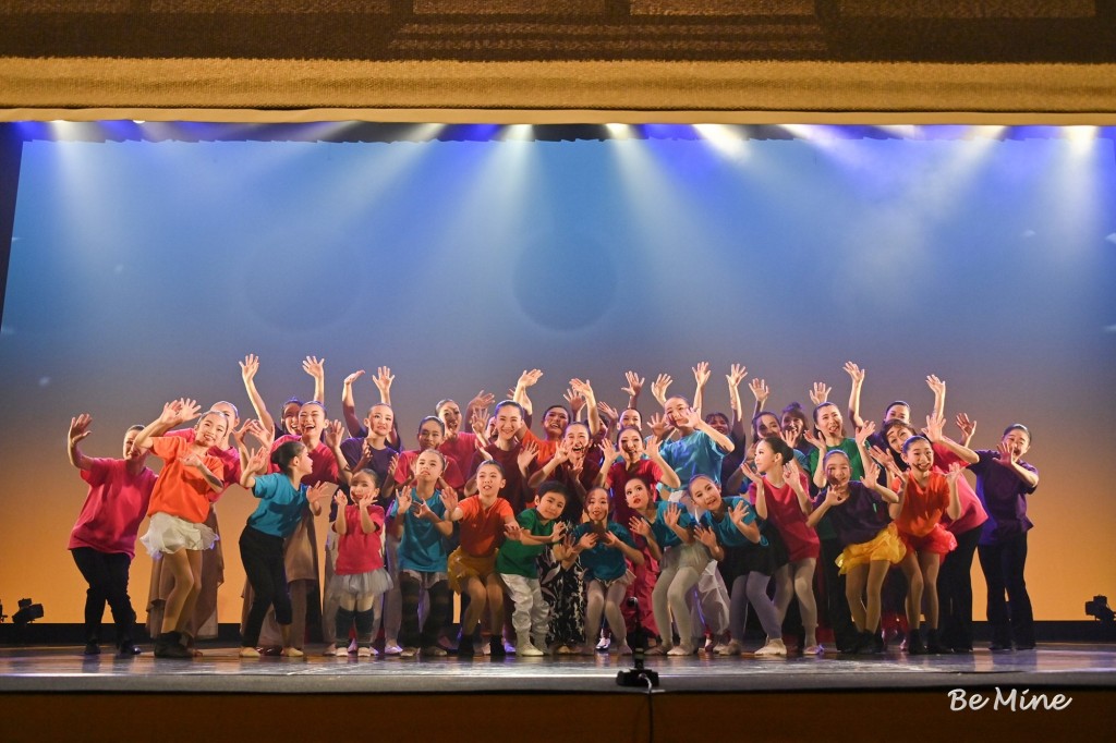 20243.27 | Be Mine Diary BLOG